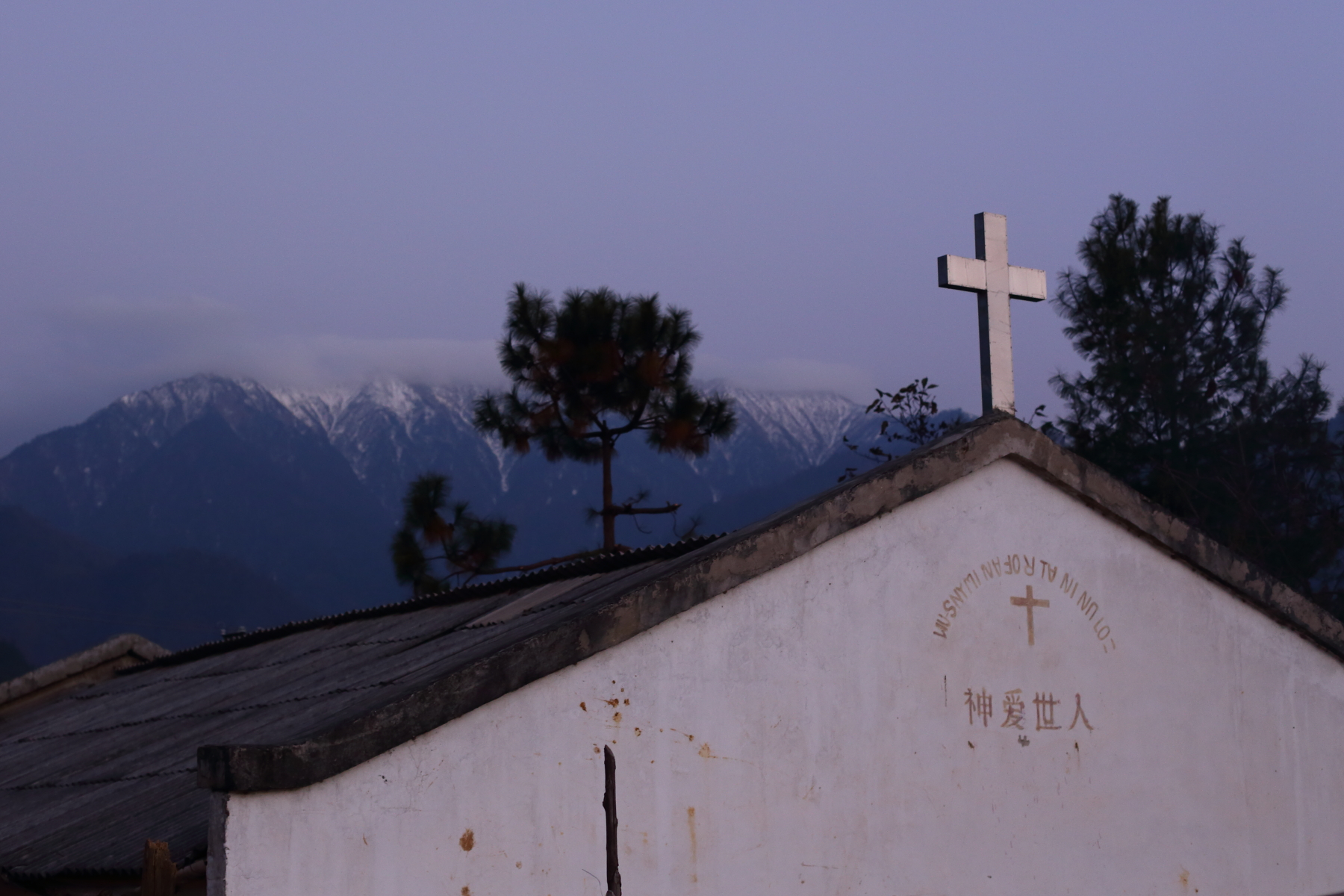 ChinaSource | Profiles of Chinese House Church Leaders