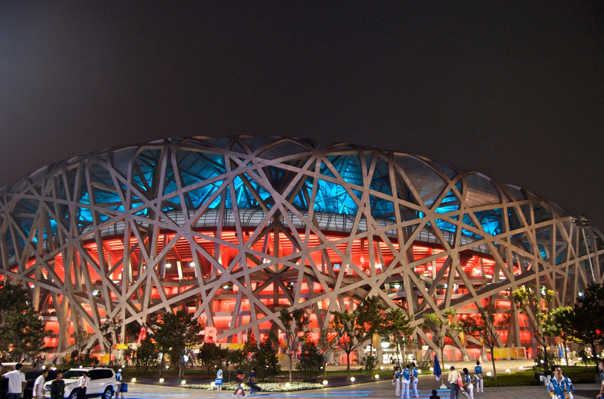 ChinaSource | Educational Inequality and the Making of a New Urban ...