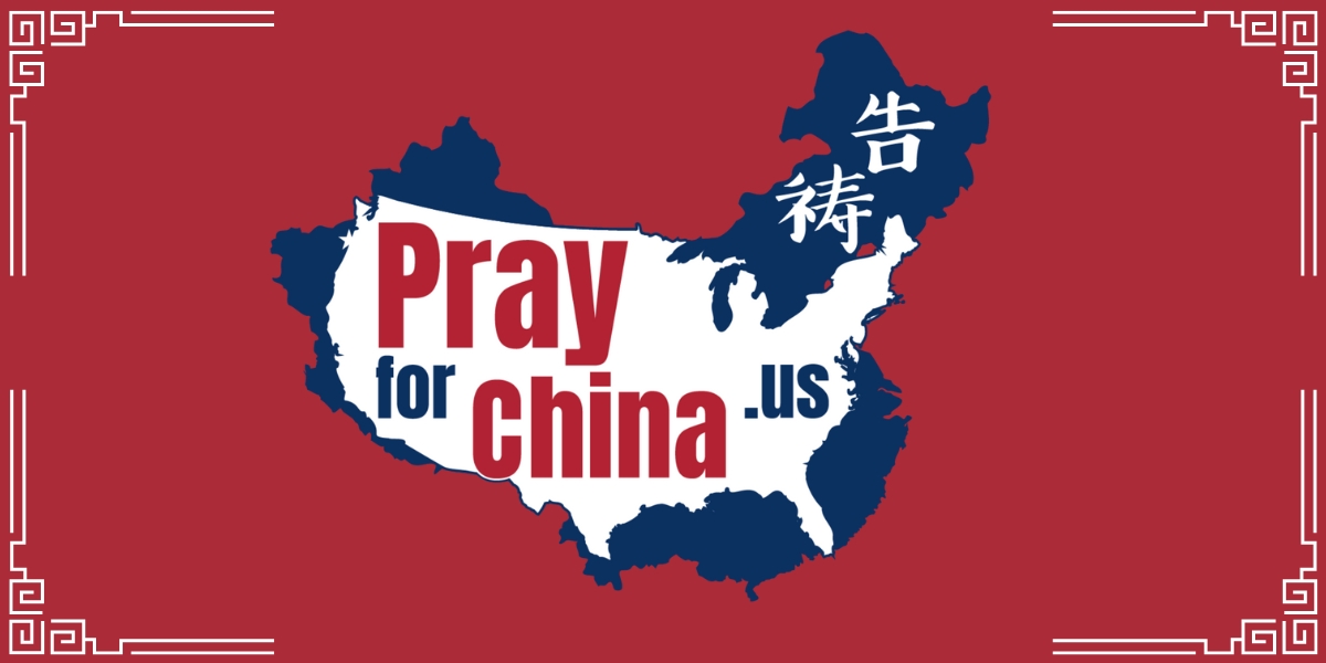 ChinaSource | Pray for China: A Guided Prayer Resource
